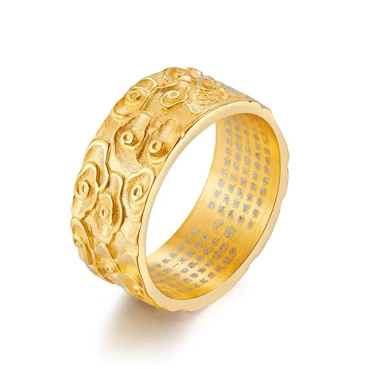 fengshui-mantra-six-words-wealth-ring-513971_800x.jpg?v=1630978828