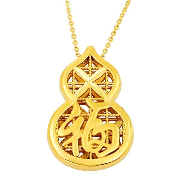 Full Blessing Gold Calabash Pendant Necklace – FengshuiGallary